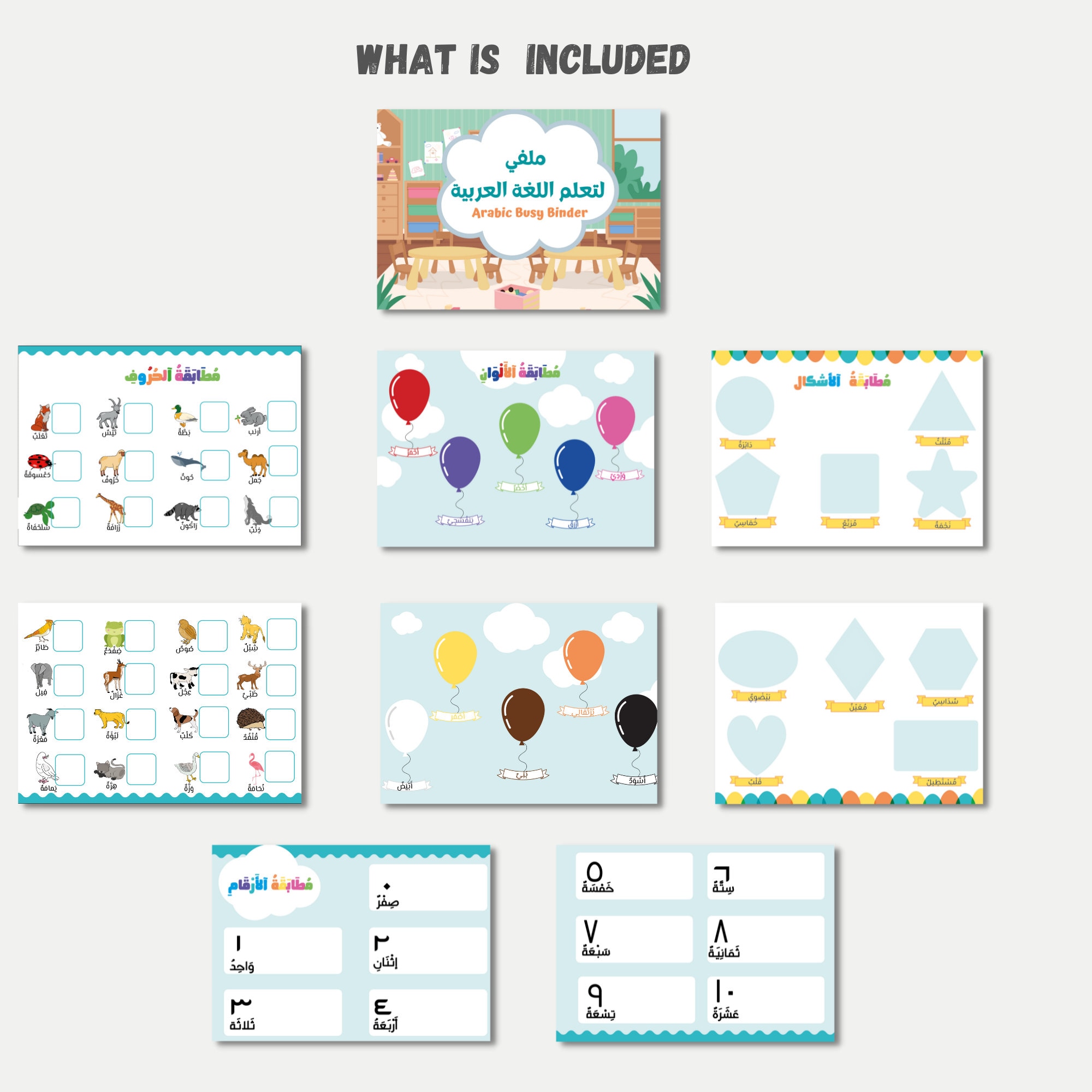 Arabic Learning Busy Book: Toddler Homeschool Printable (digital ...