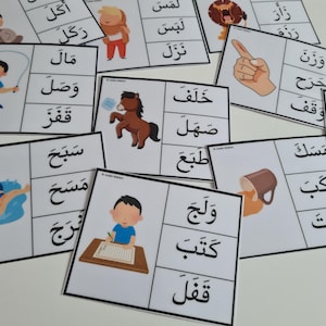 Arabic Reading Cards: 3-letter Words, Vocabulary Clip-it Game (PDF ...