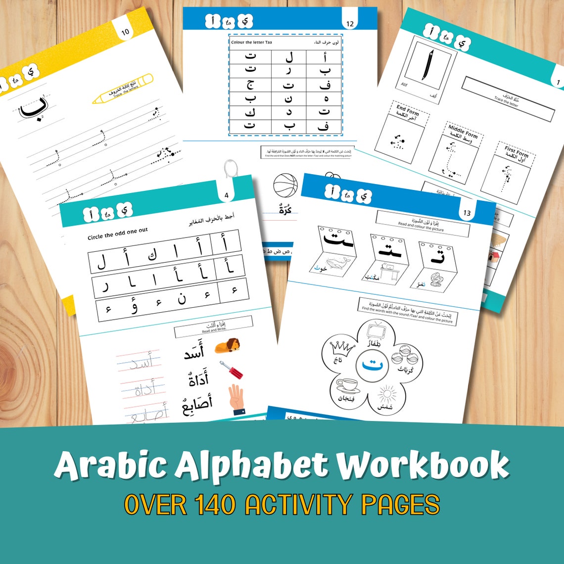 Arabic Alphabet Activity Book Workbook Resource Alif to Yaa Beginning ...