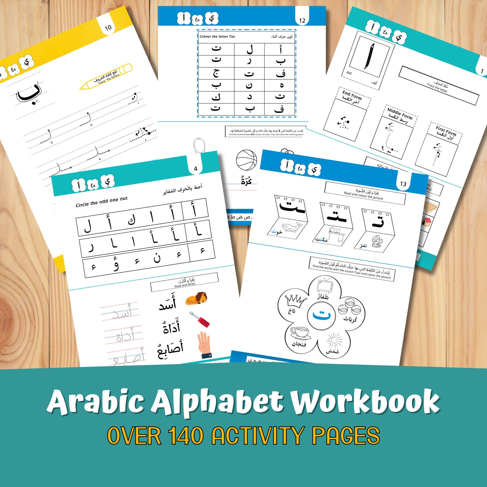 Arabic Alphabet Activity Book Workbook Resource Alif to Yaa Beginning ...