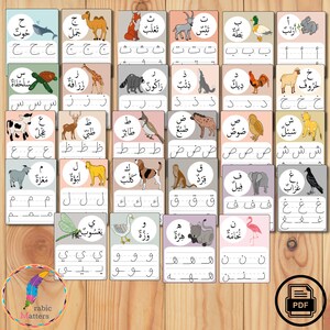 Animal Arabic Alphabet Tracing Cards: Homeschool Printable (PDF) - Etsy