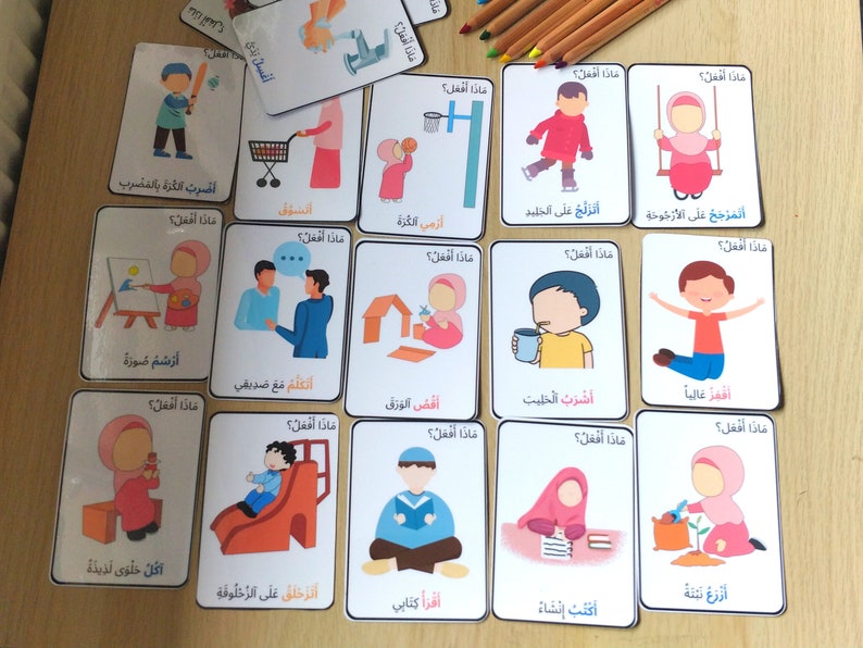 ARABIC ACTION VERBS Daily Vocabulary Practice 20 Illustrated - Etsy