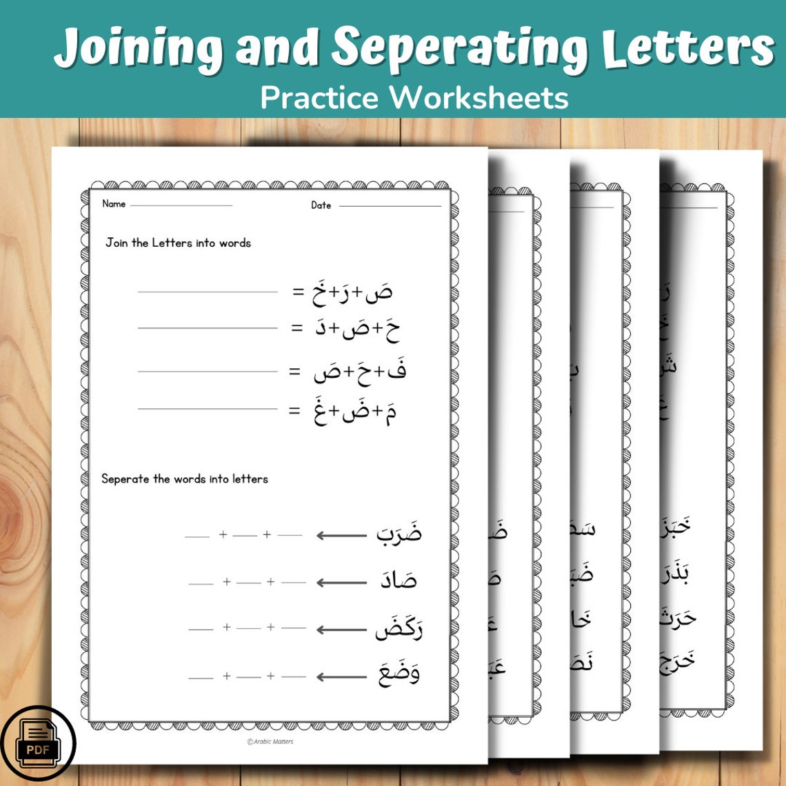 Arabic Joining and Seperating Letter Practice Worksheets - Etsy