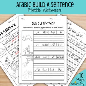 ArabicMatters - Etsy