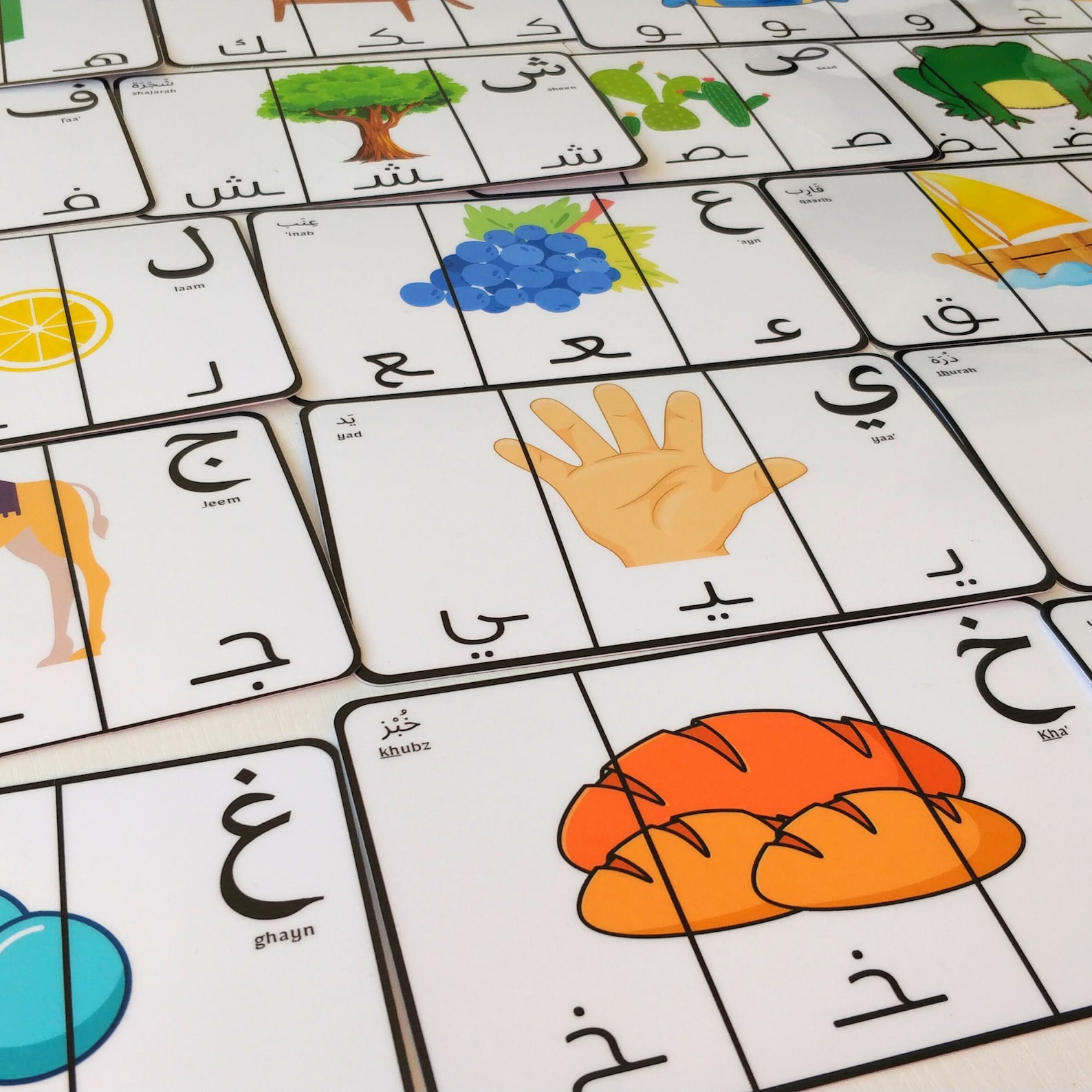 Arabic Alphabet 3 Letter Form Puzzles First Middle and Last - Etsy UK