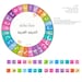 Arabic Alphabet Letters Wheel Matching Game, Educational Printable ...