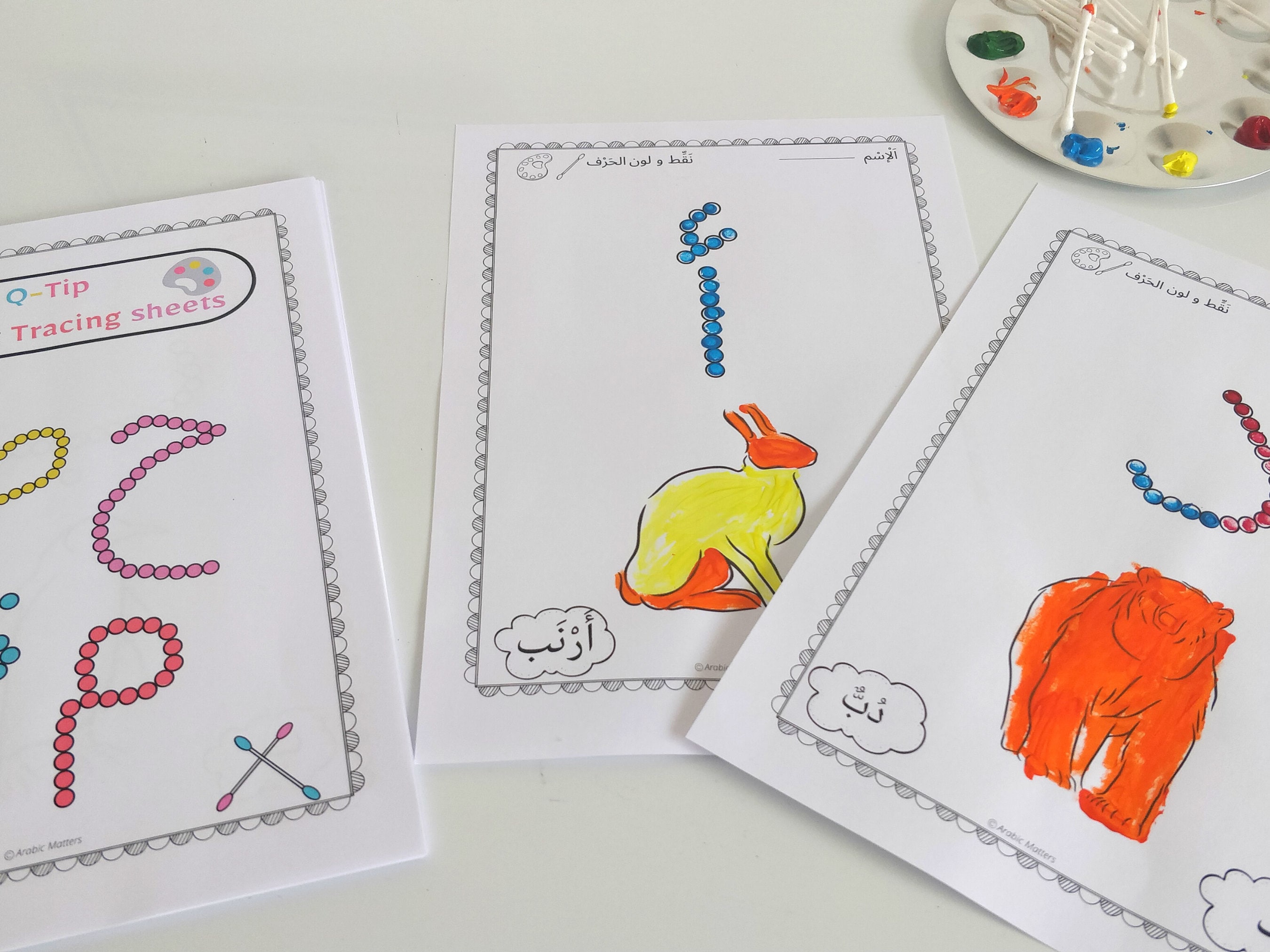 Arabic Alphabet Q-tip Painting: Tracing Worksheets (digital Download ...