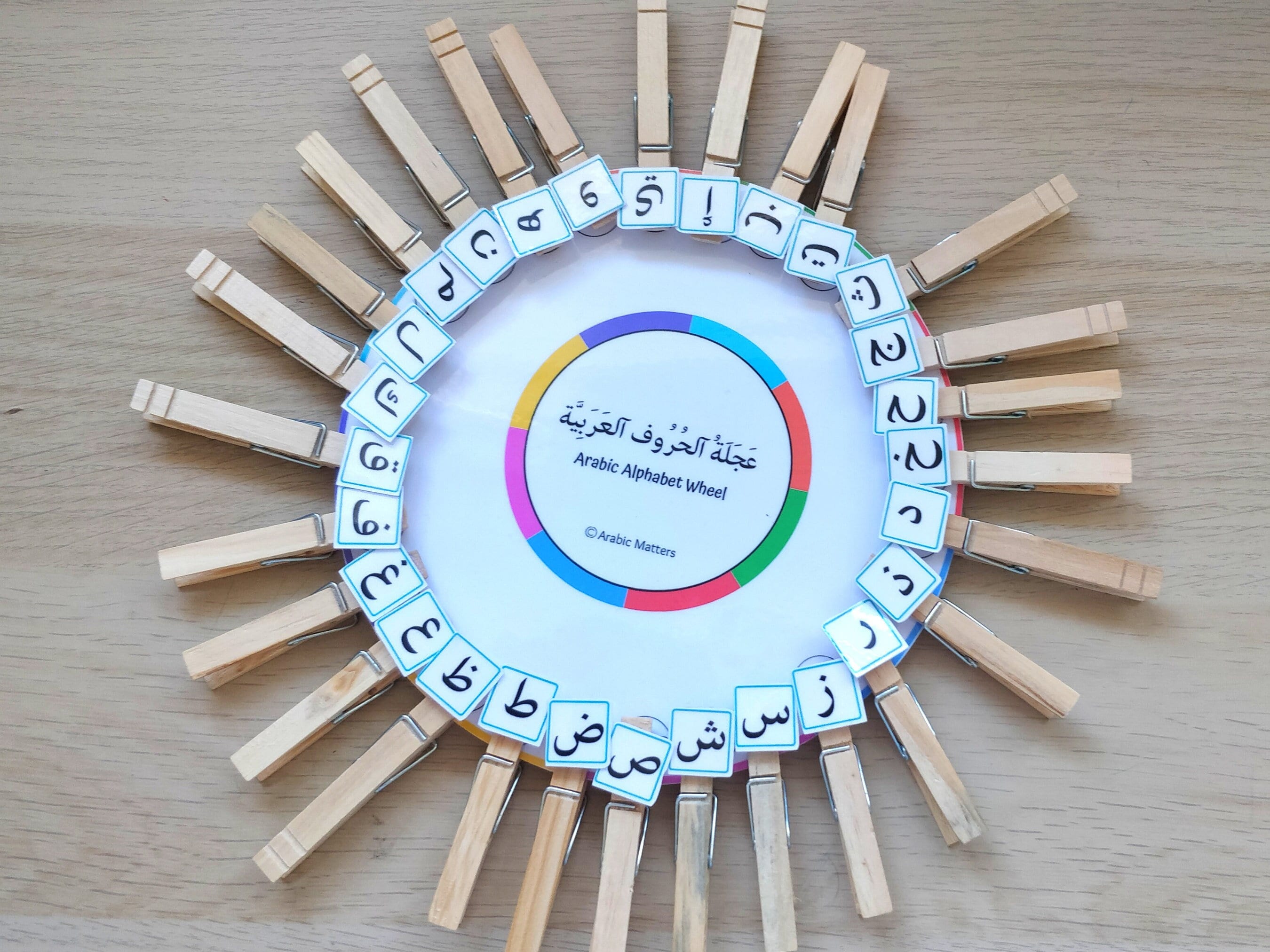 Arabic Letters Wheel Matching Game, Educational Printable Literacy ...