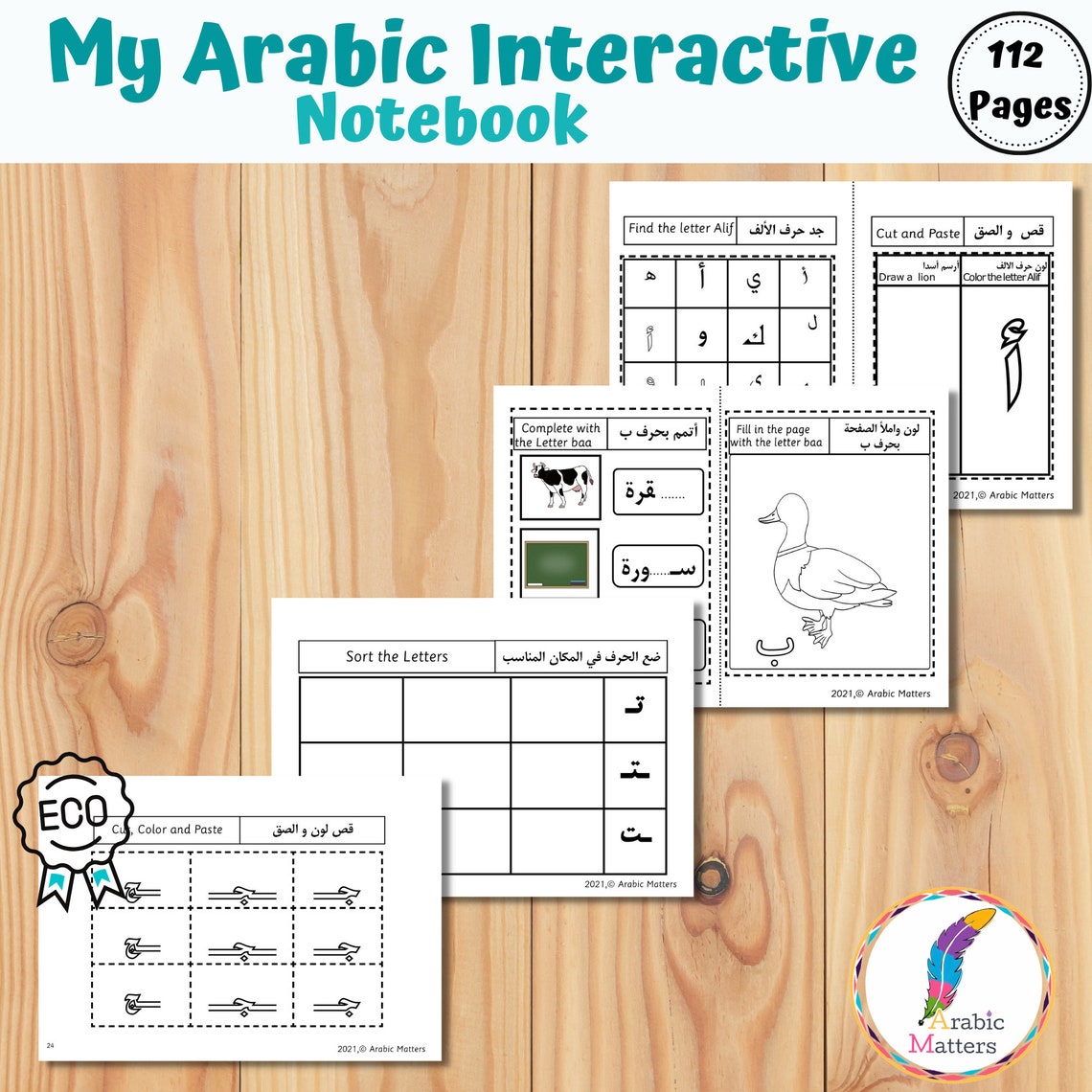 Arabic Alphabet Interactive Notebook Literacy Resource - Etsy UK