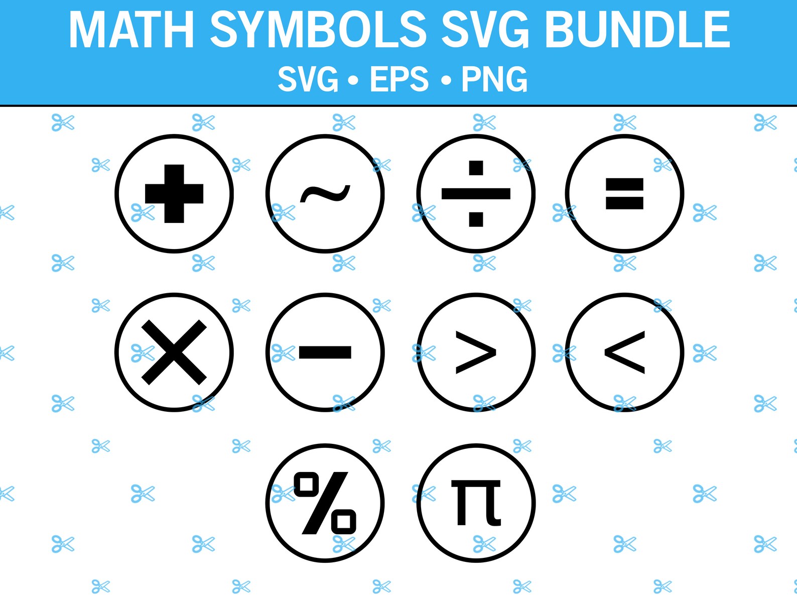 Math Symbols SVG Bundle, Student Svg, Learning Svg, Symbols Svg, School ...