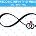 Wedding Infinity Symbol Svg, Meditation Symbol Svg, Spiritual Symbol ...