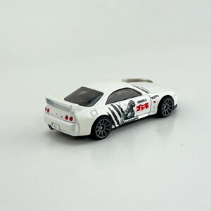 Car Keychain R33 Skyline GTR - Etsy