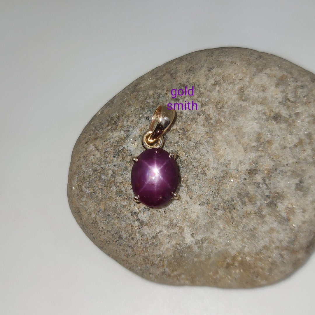Natural Star Ruby Pendant Necklace, 14k Gold Pendant, July Birthstone ...