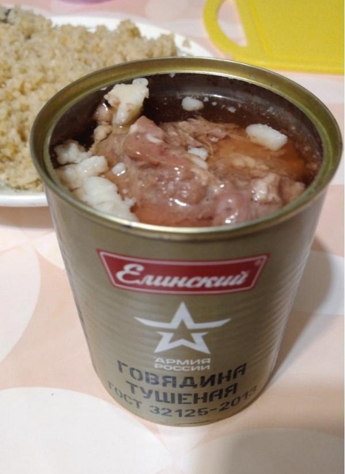 Canned Meat Beef Pork Russian Army Stew Meat snacks Meat in a | Etsy