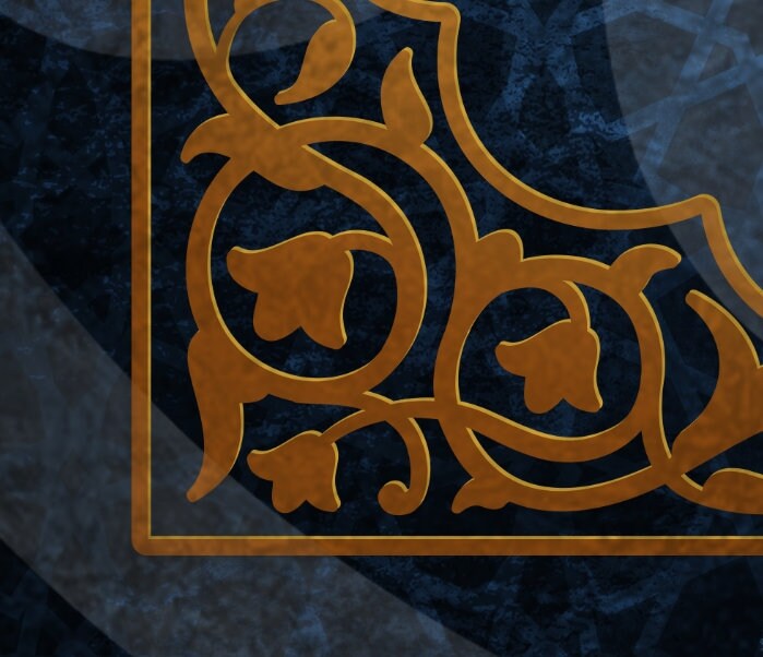 Allah_islamic File for Print - Etsy