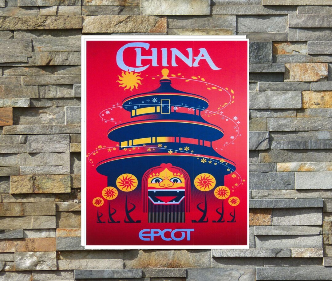 PP084 Disney China Pavilion Park Poster - Etsy