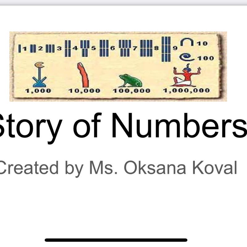 No Great Story - Etsy