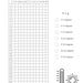 Temperature Tracker - PRINTABLE Journal Page - Weather Tracker - Yearly ...