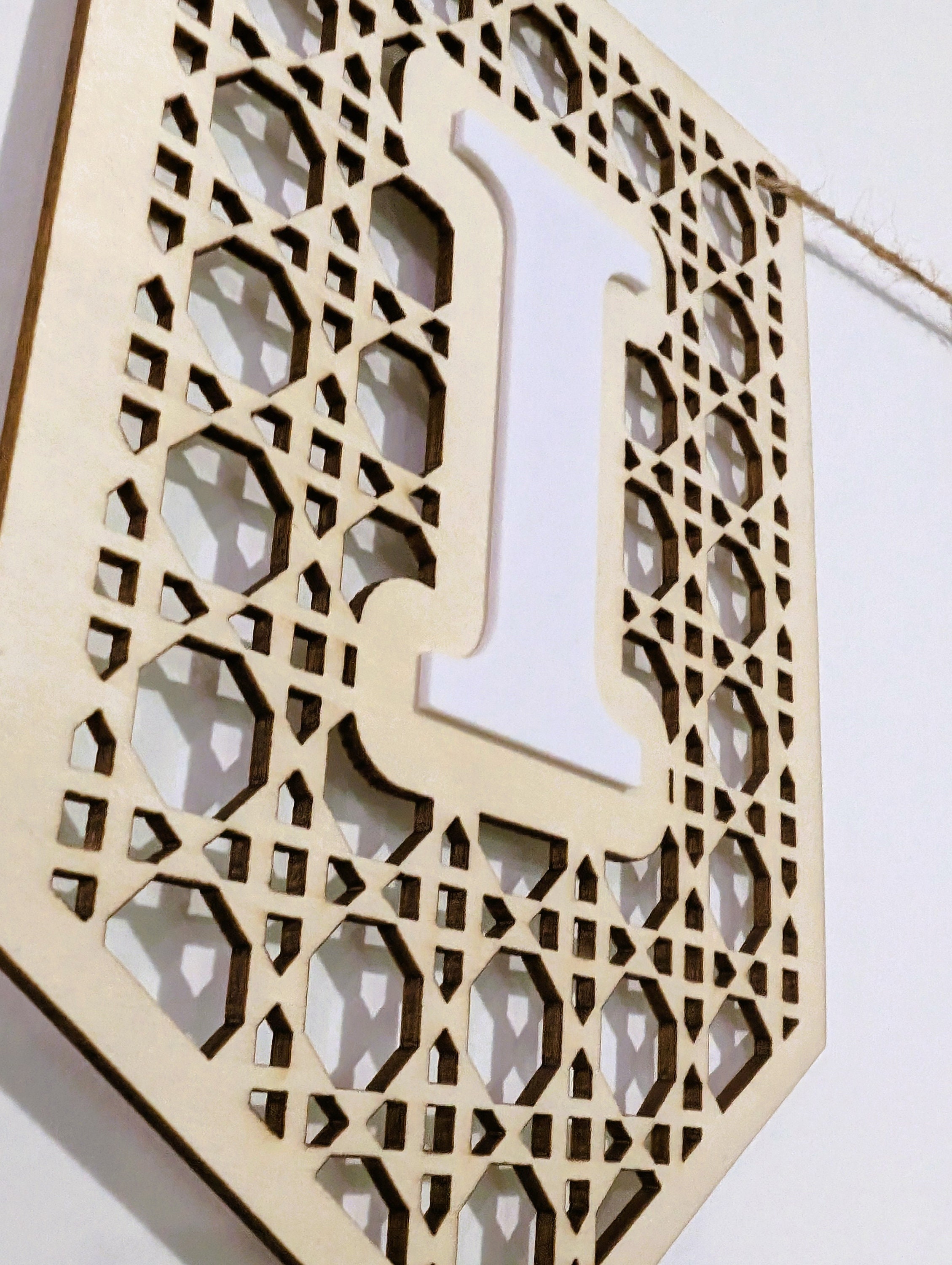 Eid Mubarak Banner Eid Decor Eid Mubarak Sign Eid Sign Eid Decoration ...