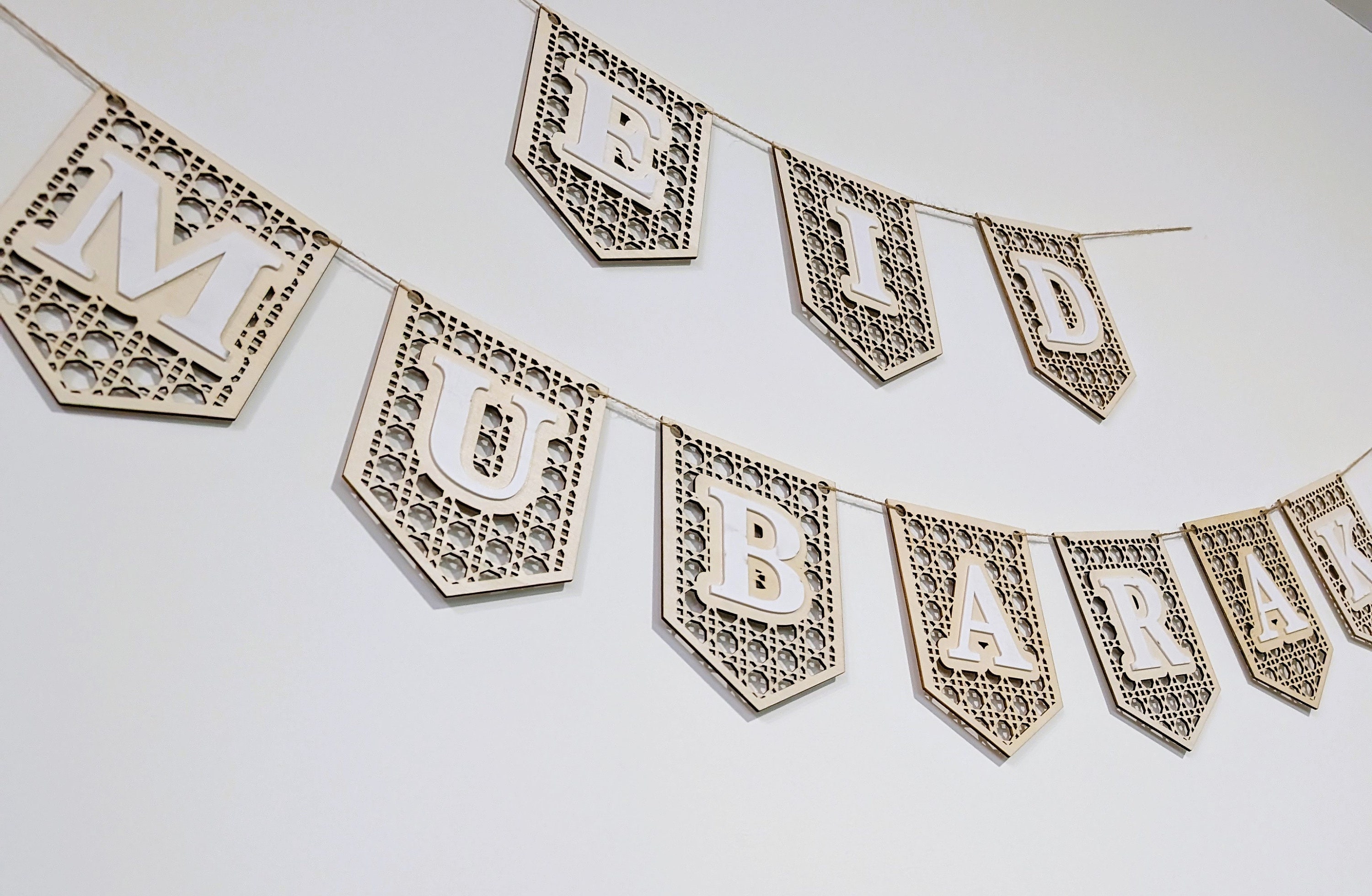 Eid Mubarak Banner Eid Decor Eid Mubarak Sign Eid Sign Eid Decoration ...