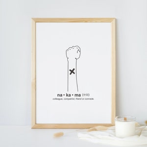 Nakama Line Art Digital, Nakama Poster Digital, Nakama Japan Art ...