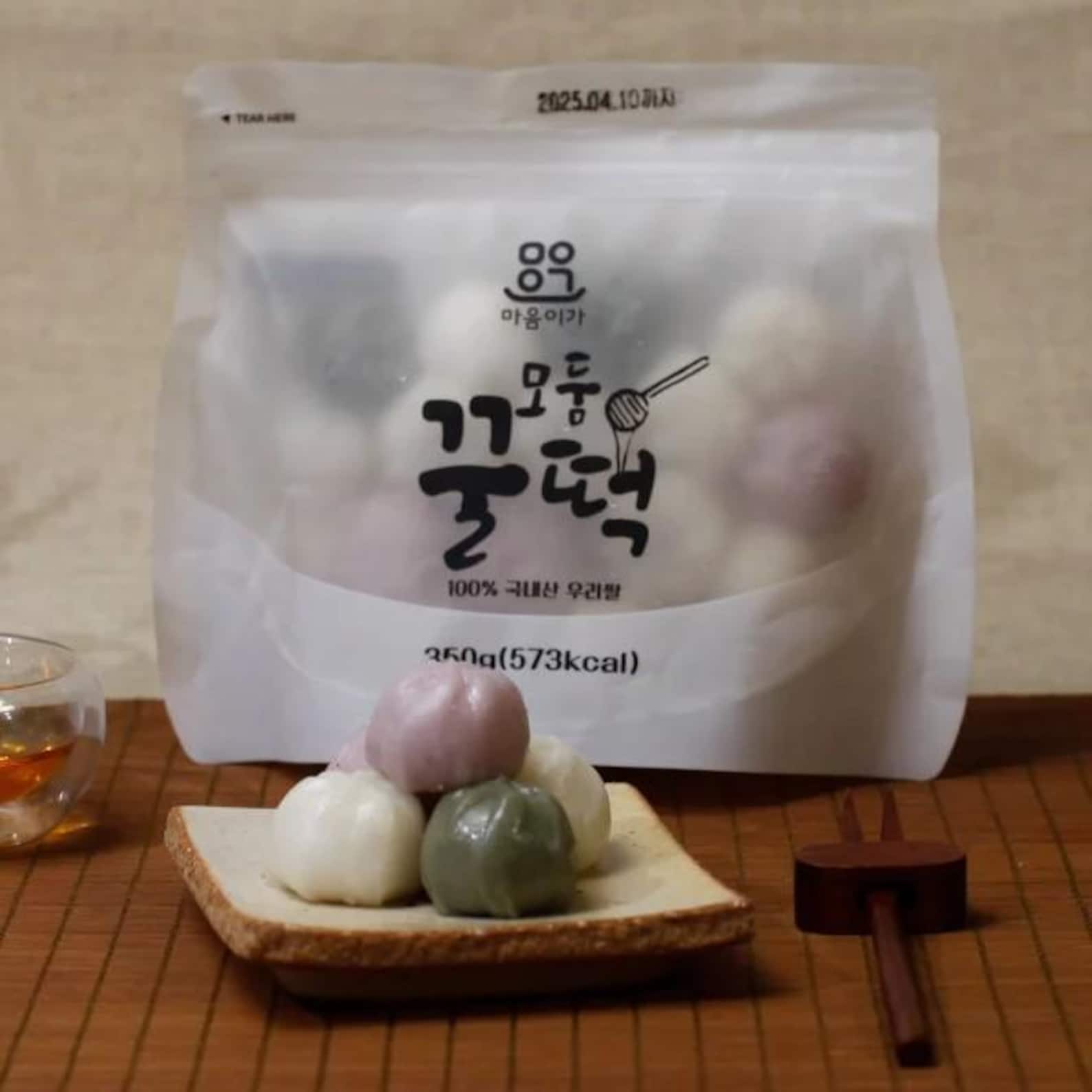 Korean Honey Rice Cakes: Ggultteok Sesame Dessert (350g) - Etsy