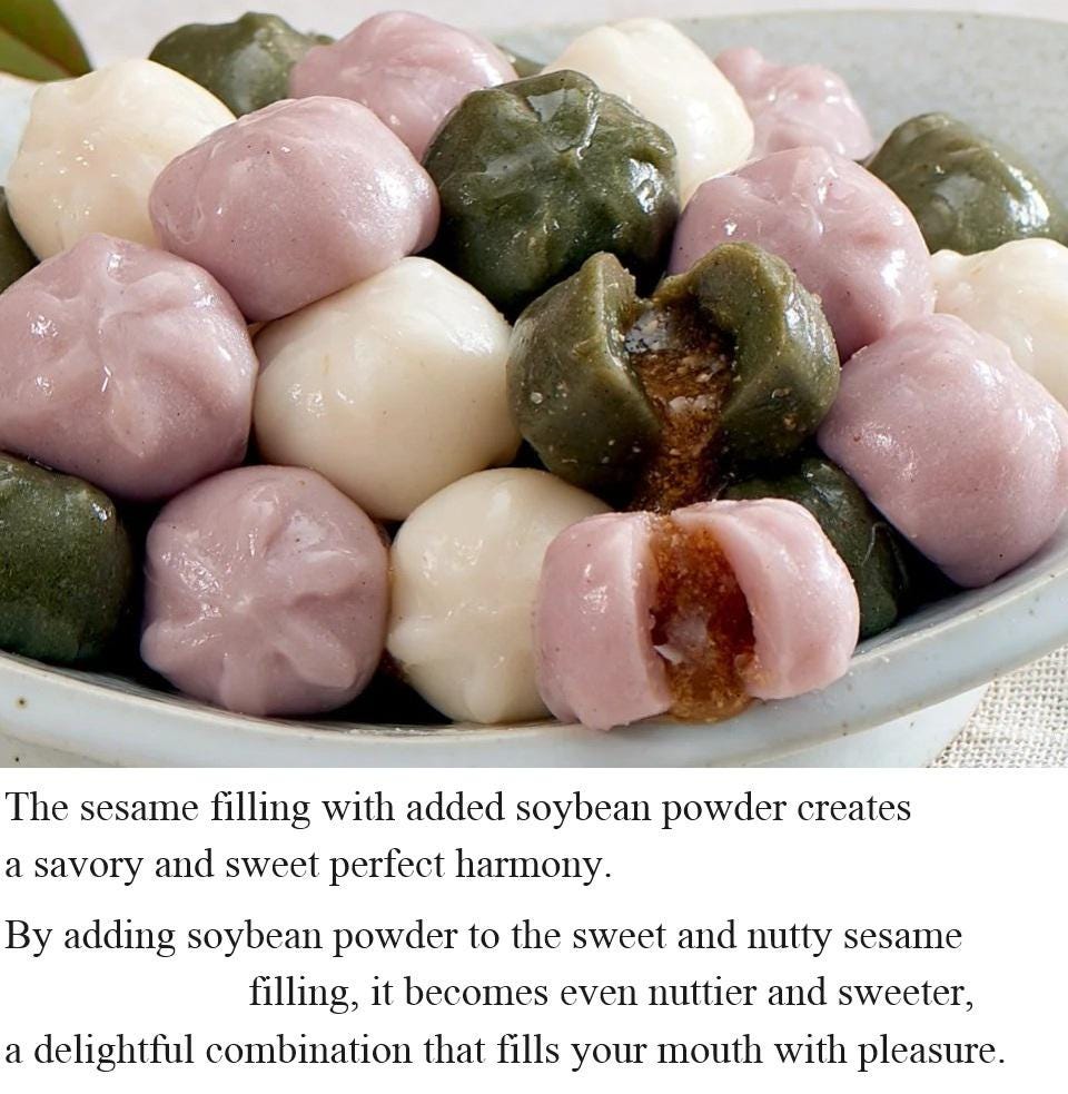 Korean Honey Rice Cakes: Ggultteok Sesame Dessert (350g) - Etsy