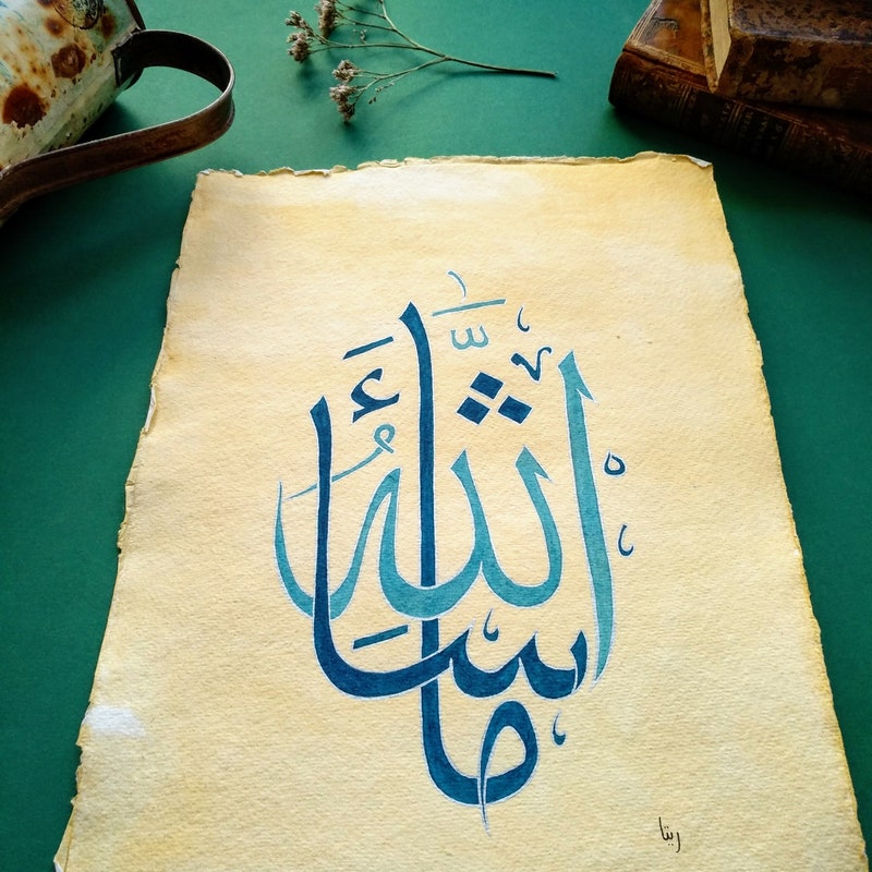 Calligraphy Art - Etsy