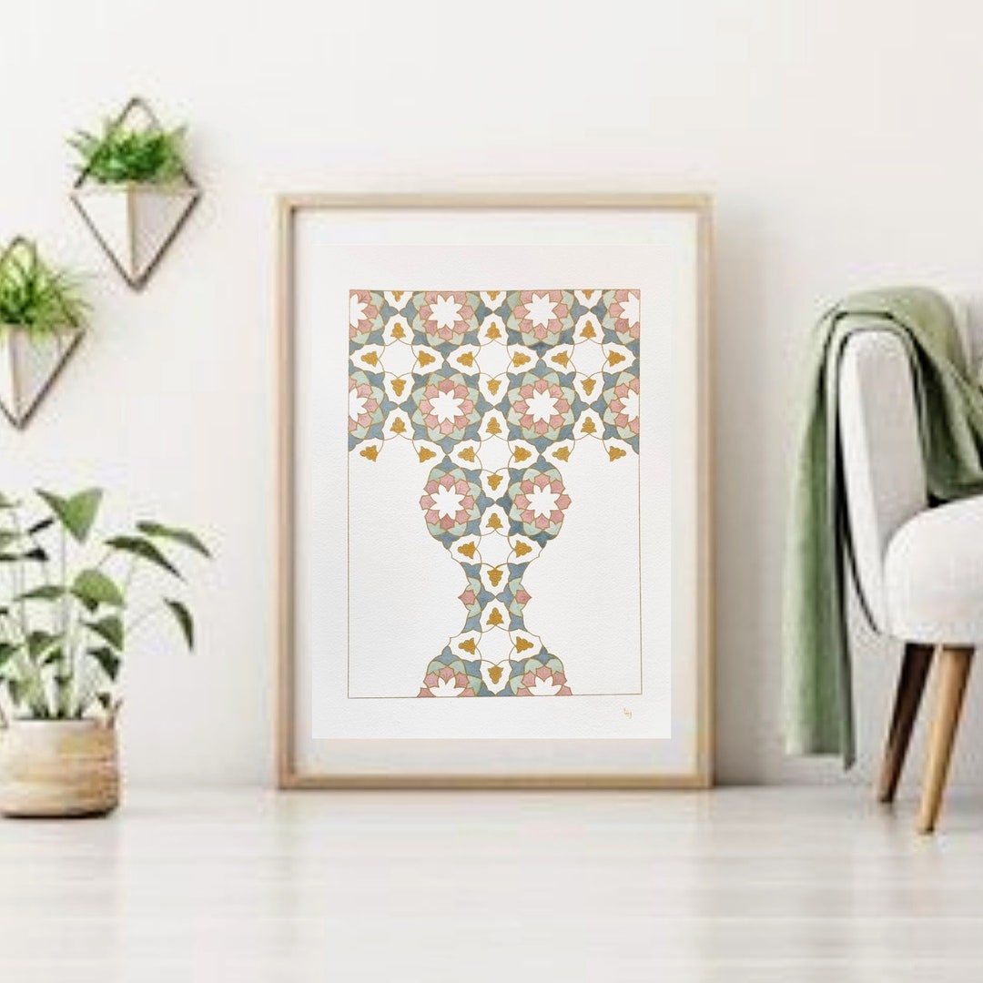 Original Work of Art is Based on an Andalusian Islamic Pattern - Etsy