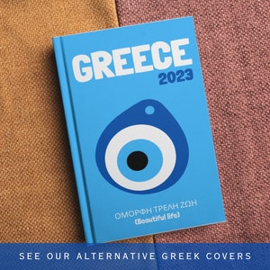 GREECE Aesthetic Travel Coffee Table Photo Book Template Personalized ...