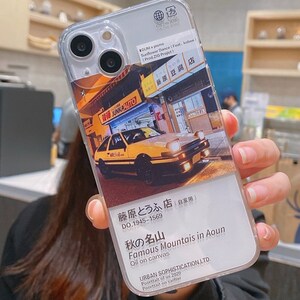 Initial D Phone Case for iPhone 13 12 11 Pro Max Mini iPhone XR XS Max ...