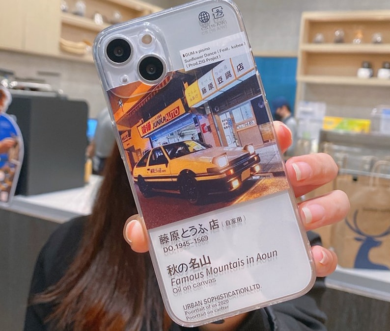Initial D Phone Case for iPhone 13 12 11 Pro Max Mini iPhone - Etsy
