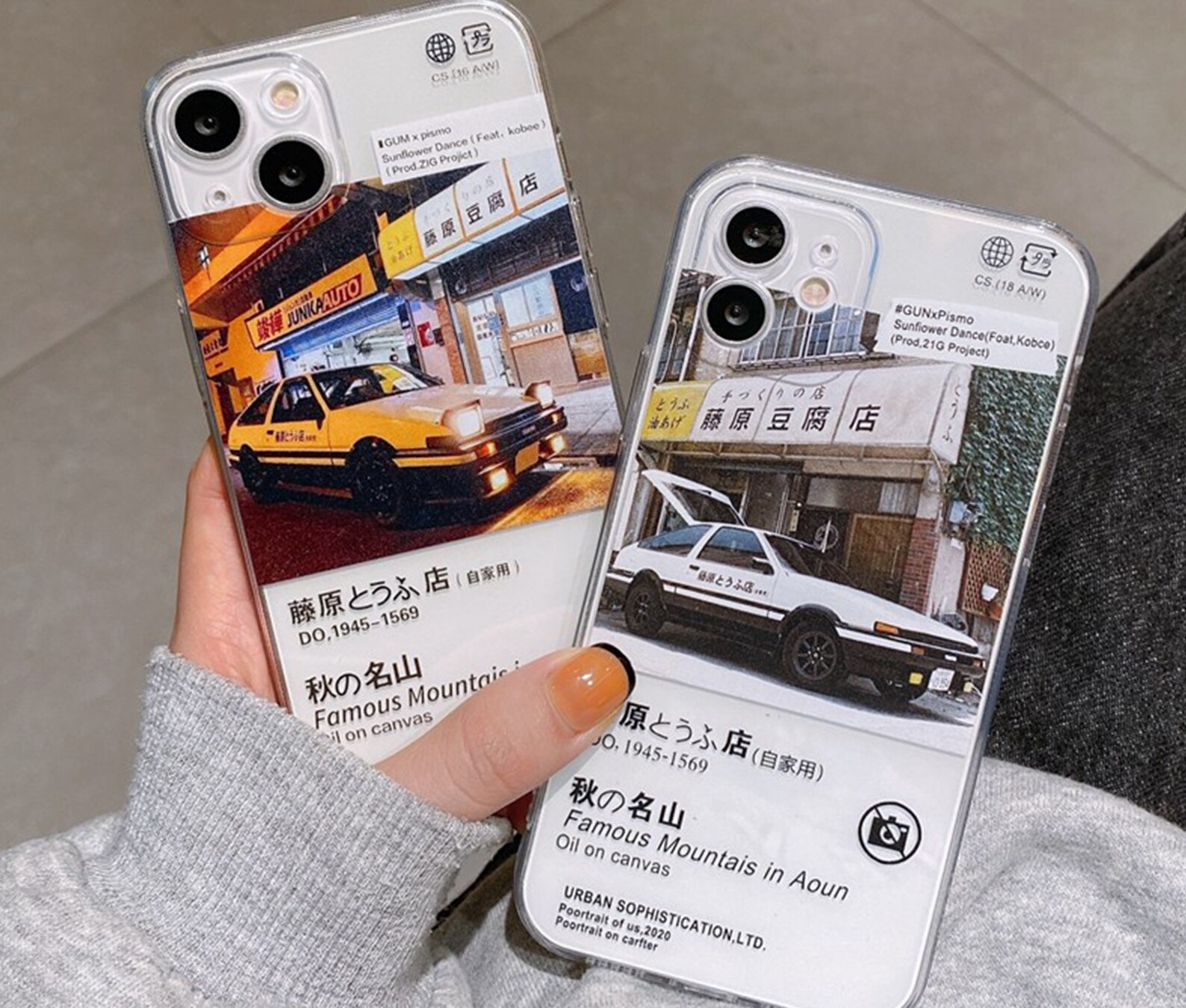 Initial D Phone Case for iPhone 13 12 11 Pro Max Mini iPhone - Etsy