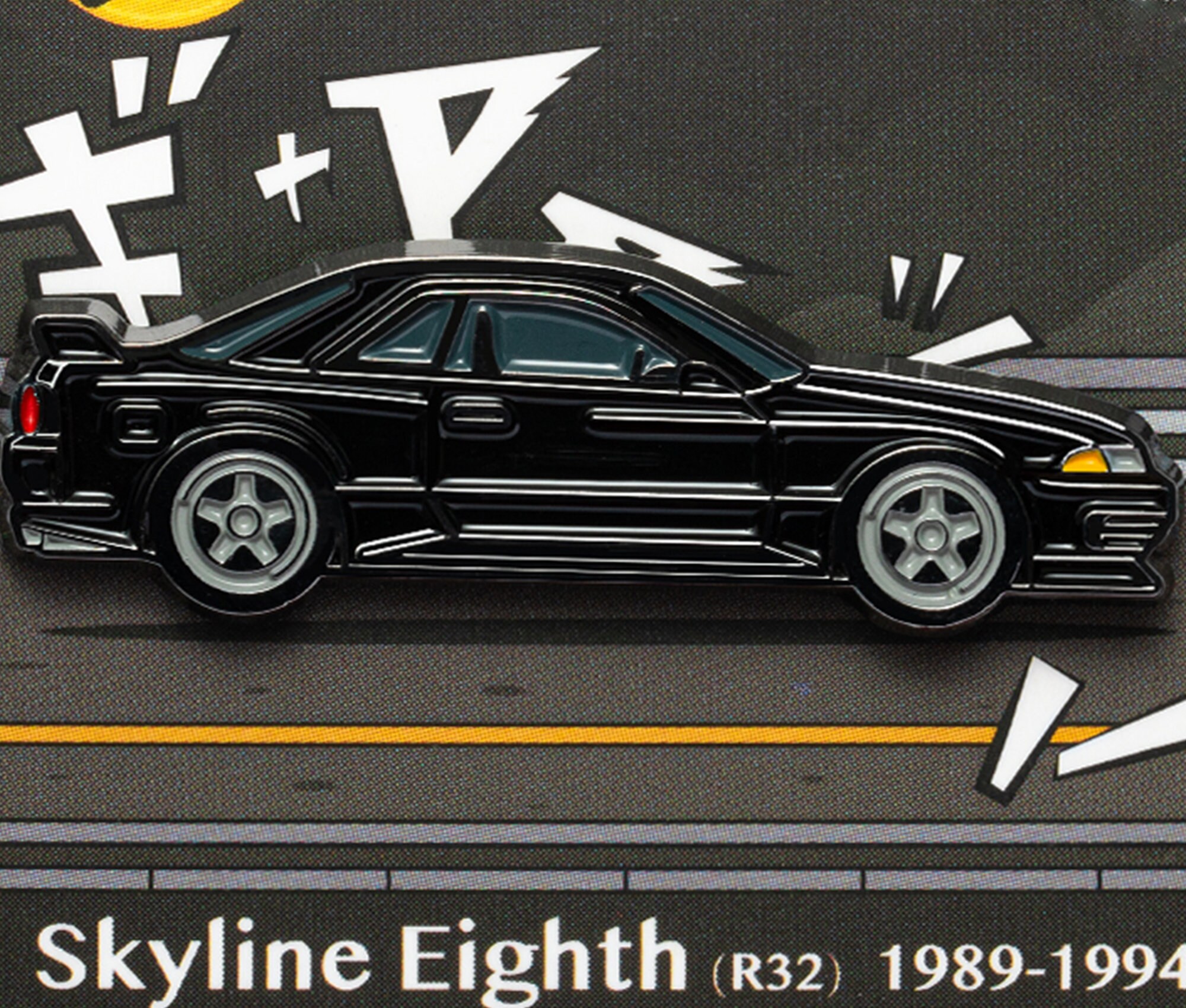 Classic Car JDM Initial D Japanese Personalized Brooch Badge - Etsy