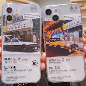 Initial D Phone Case for iPhone 13 12 11 Pro Max Mini iPhone XR XS Max ...