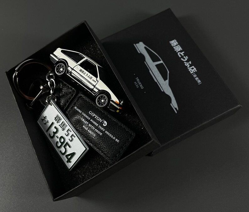 Car Keychain AE86 Model Schoolbag Pendant Birthday Gift | Etsy
