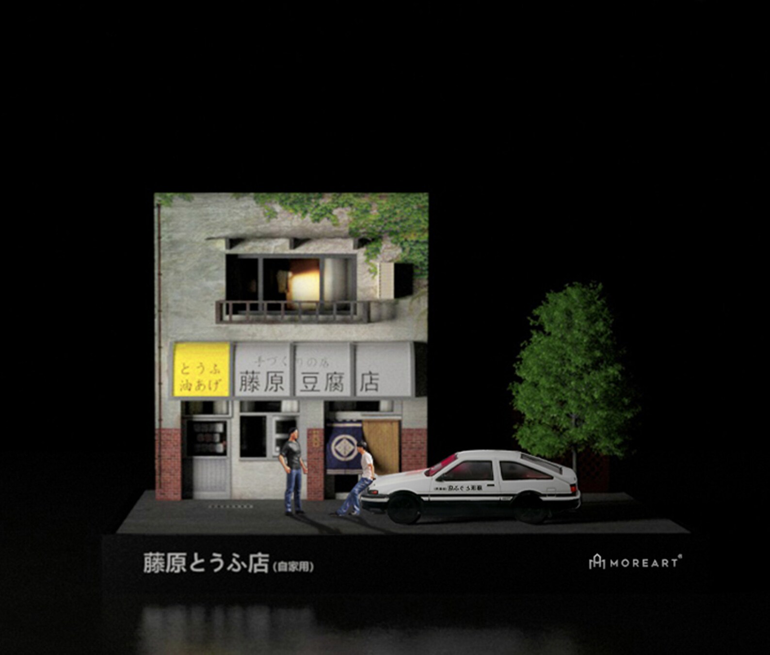 Fujiwara Tofu Shop Scene 1:64 AE86 Car Model Display Box - Etsy