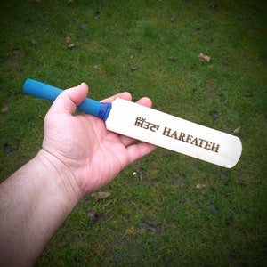Cricket Bat With Laser Engraved Personalisation. Cricketer Gift ...