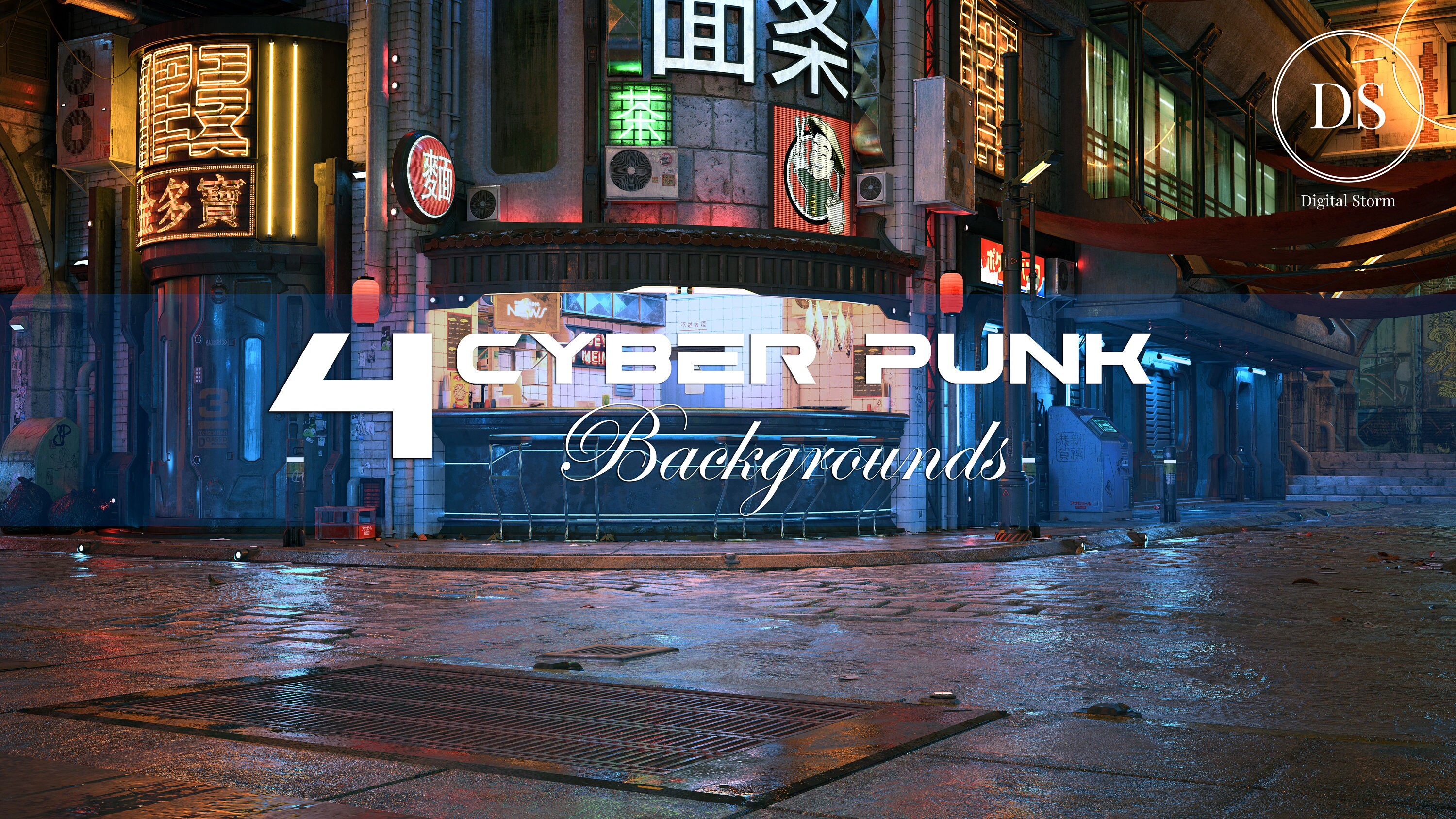 Urban City Retro Futuristic Cyber Punk Science Fiction Backgrounds ...