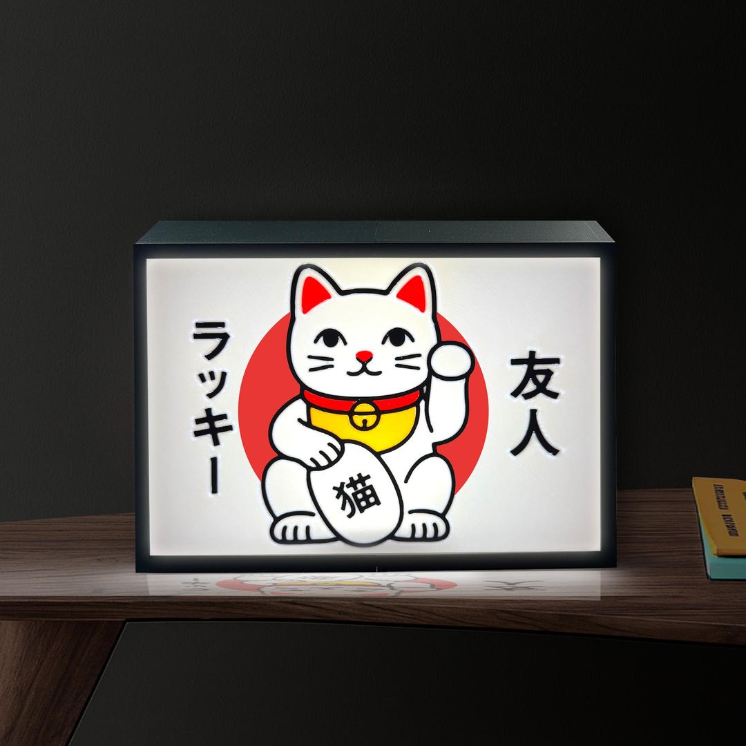 Japanese Fortune Cat Lightbox - Wall Art, LED Light, Japan Decor, Night ...