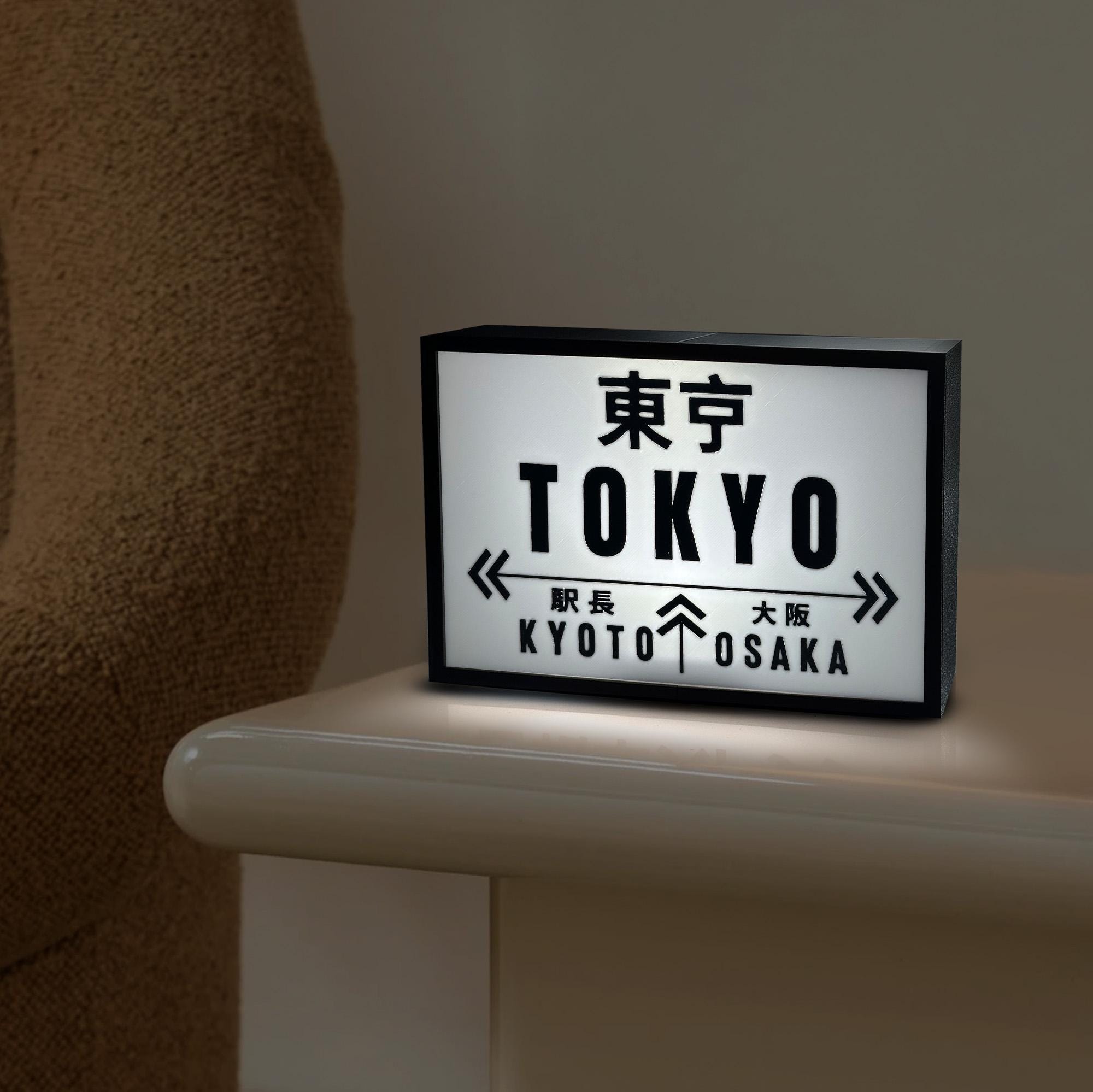 Tokyo Lightbox: Retro Subway Sign, Dimmable LED Desk Japan Decor Wall ...