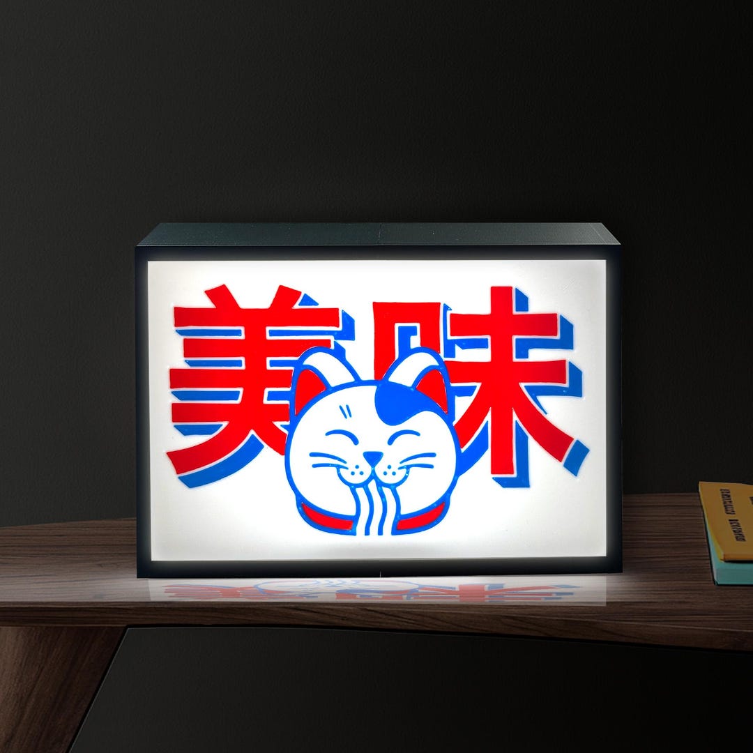 Japanese Lucky Cat Lightbox: 3D Printed Kawaii Desk Decor Japan Decor ...