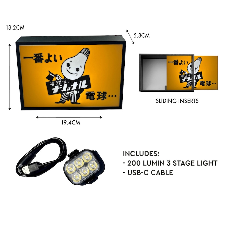Japanese Mascot Lightbox: 3D Printed Kawaii Desk Decor - Etsy