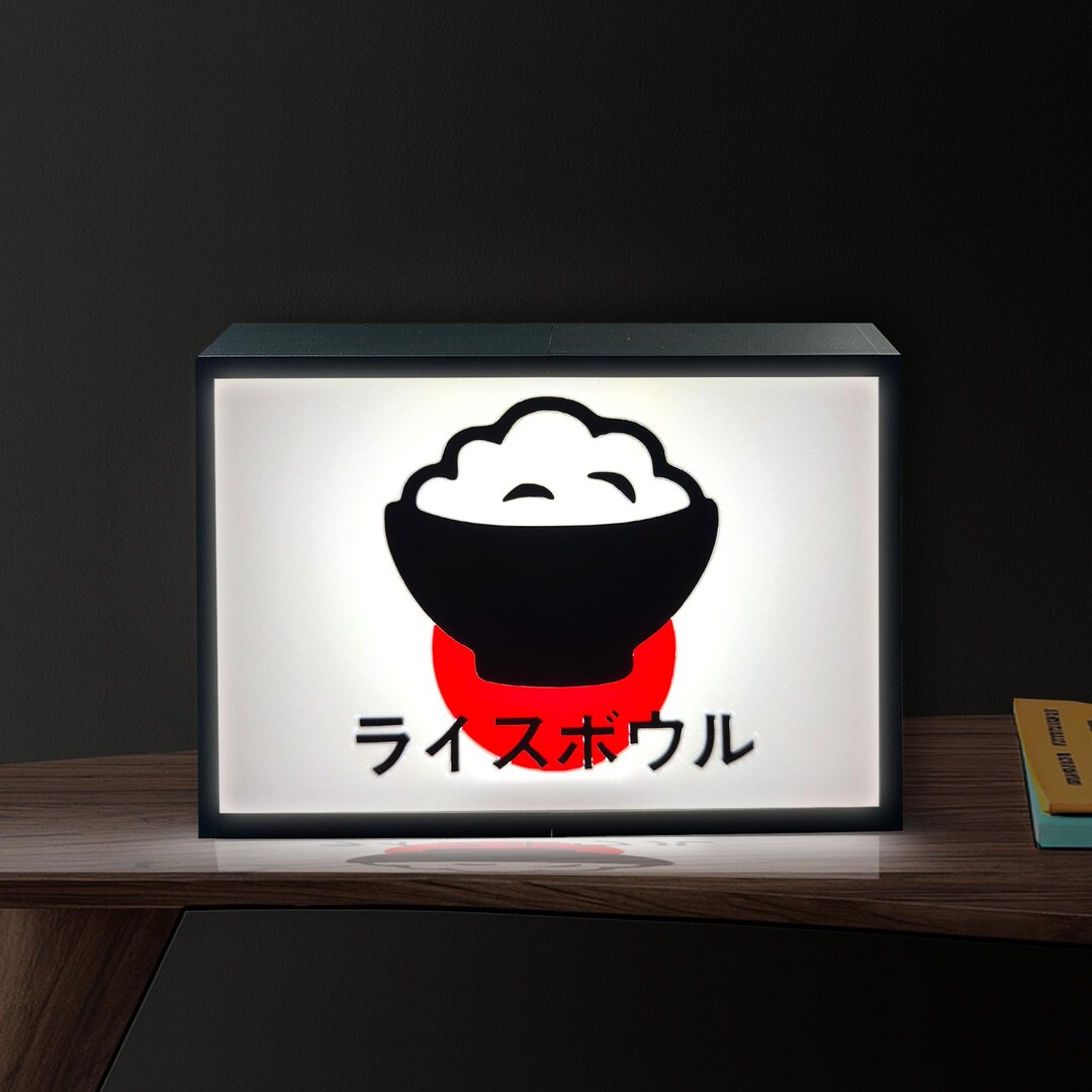 Japanese Rice Bowl Lightbox: Retro LED Desk Lamp, 3D Printed Wall Art ...