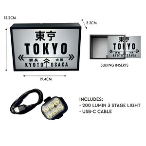 Tokyo Lightbox: Retro Subway Sign, Dimmable LED Desk Japan Decor Wall ...