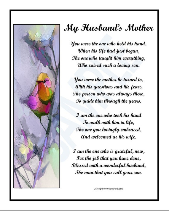Art Collectibles Digital Prints Brother in law Poem Print Verse art-collectibles-digital-prints-brother-in-law-poem-print-verse
