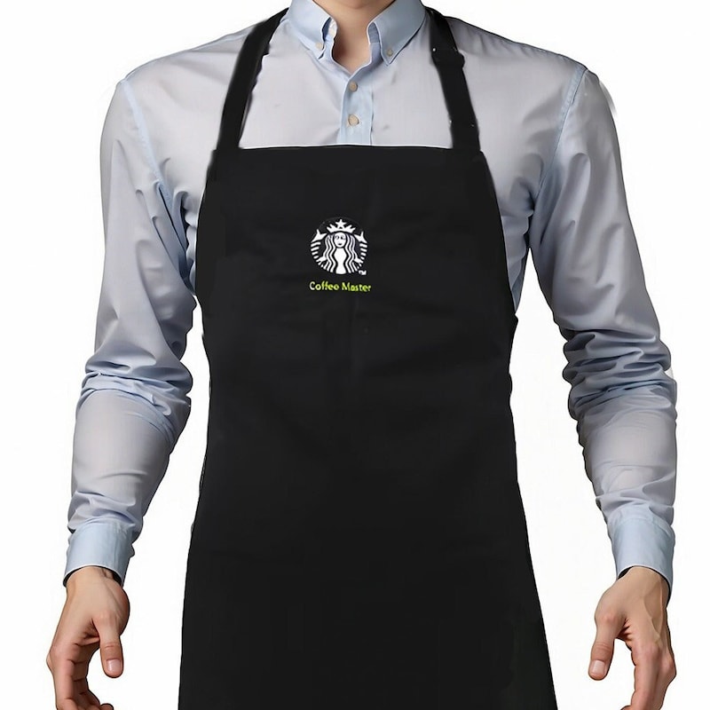 Starbucks Barista Costumes - Etsy