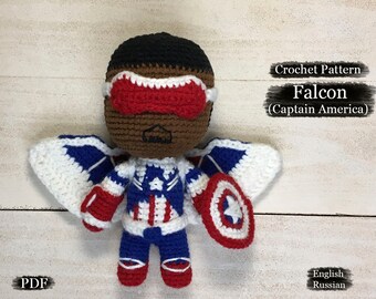 Falcon Pattern | Etsy