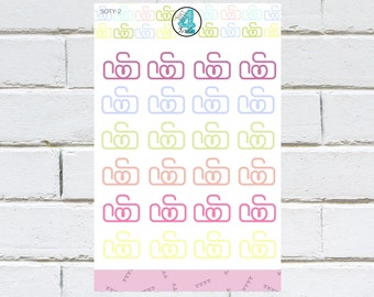 Soty Family Merch - Etsy UK