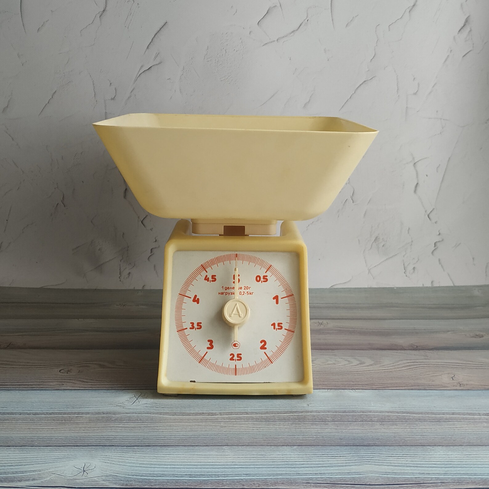 Vintage mechanical scales soviet food scales old kitchen | Etsy